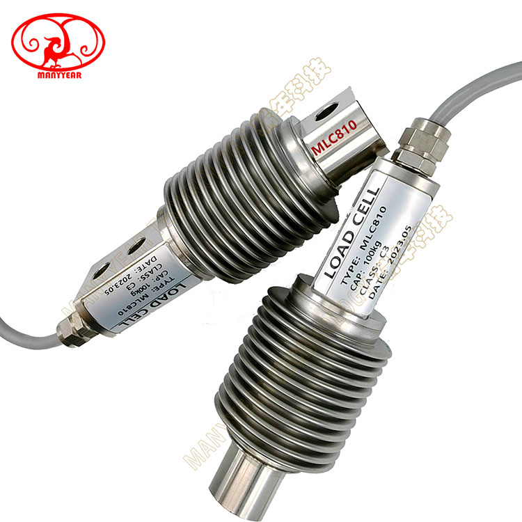 MLC810 high precision belt scale load cell