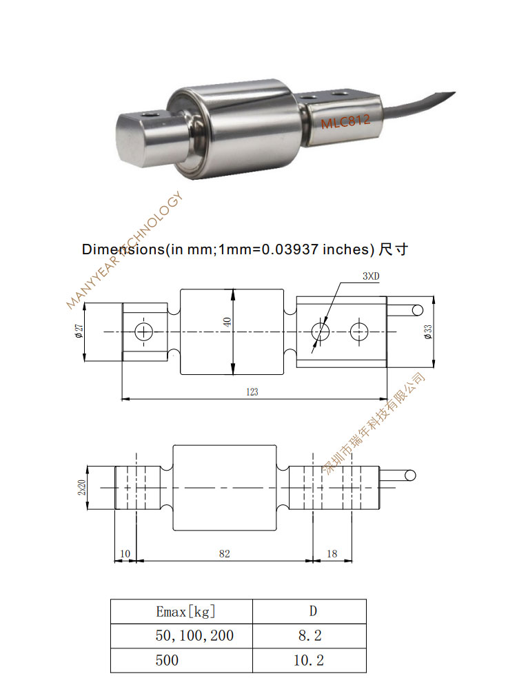 MLC810 high precision belt scale load cell